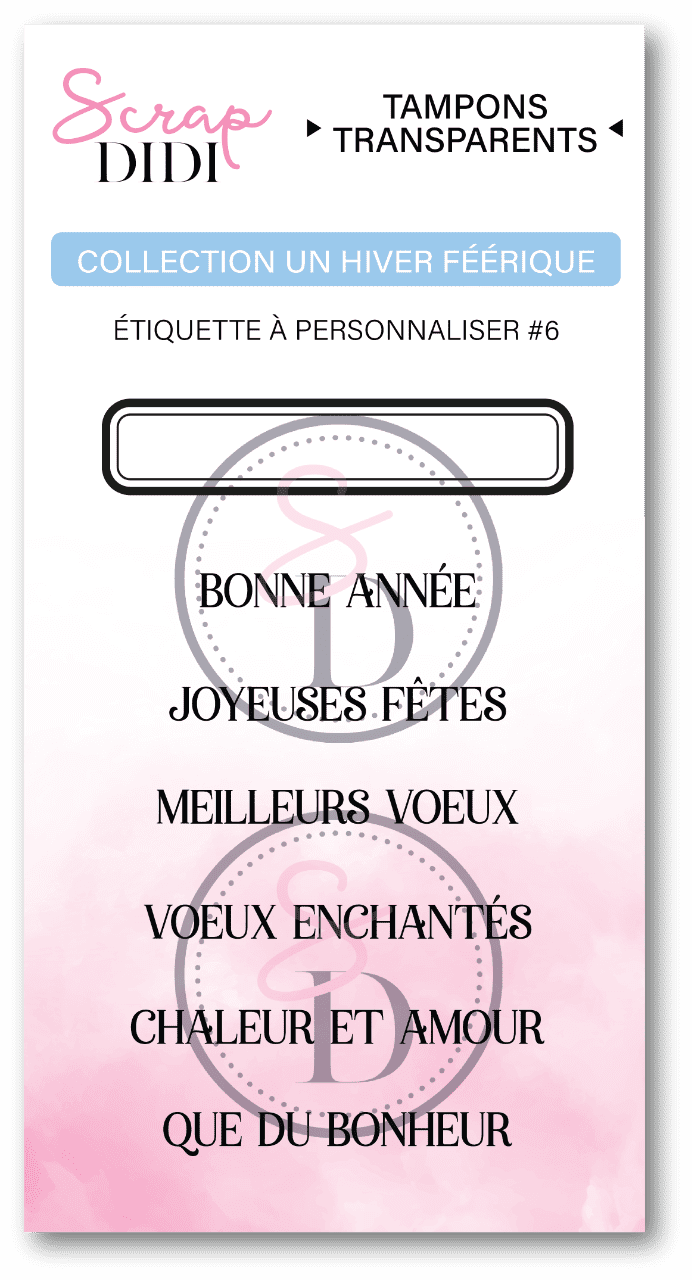 Planche de tampons transparents A8 : Etiquette à personnaliser